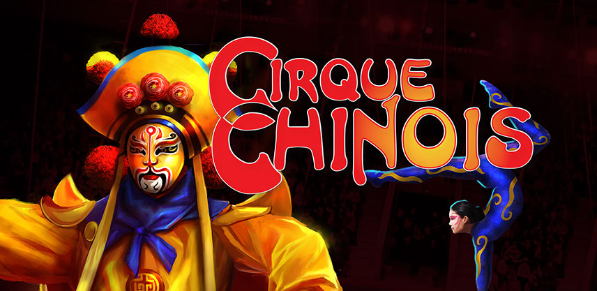 Cirque Chinois - High 5 Games